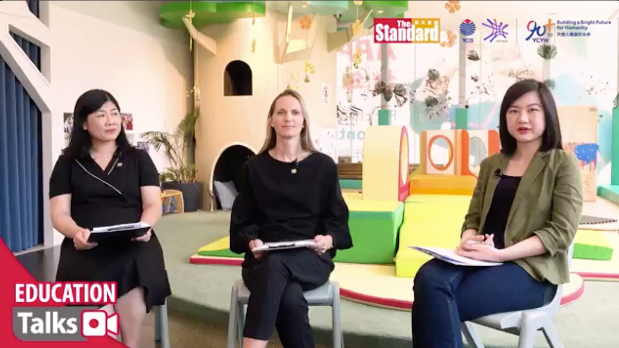 香港耀中國際學校幼教部 — 耀中教學法(幼兒主導學習的教育法)